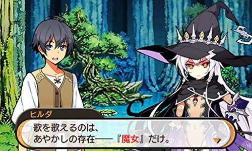 Stella Glow - Nintendo 3DS (Renewed)