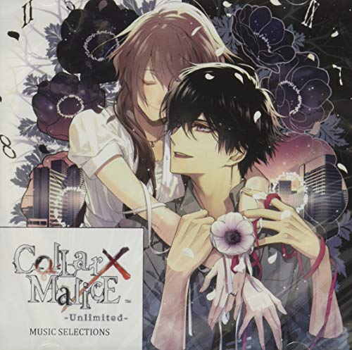 Collar X Malice Unlimited Limited Edition - Nintendo Switch