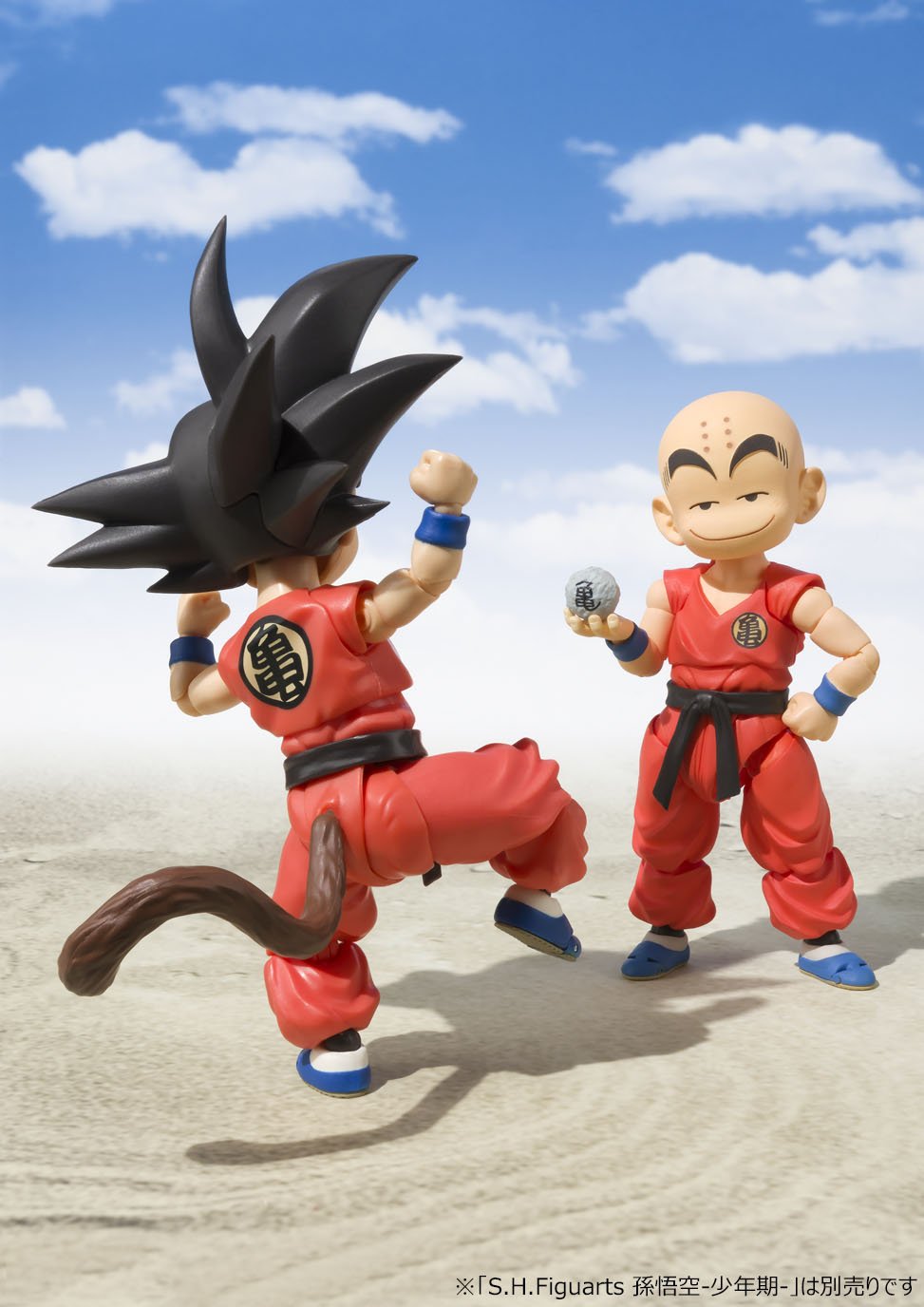 TAMASHII NATIONS S.H.Figuarts Krillin-The Early Years Dragon Ball Action Figures