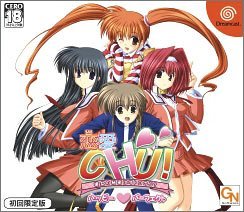 Renai Chu! Happy Perfect [Limited Edition] [Japan Import]