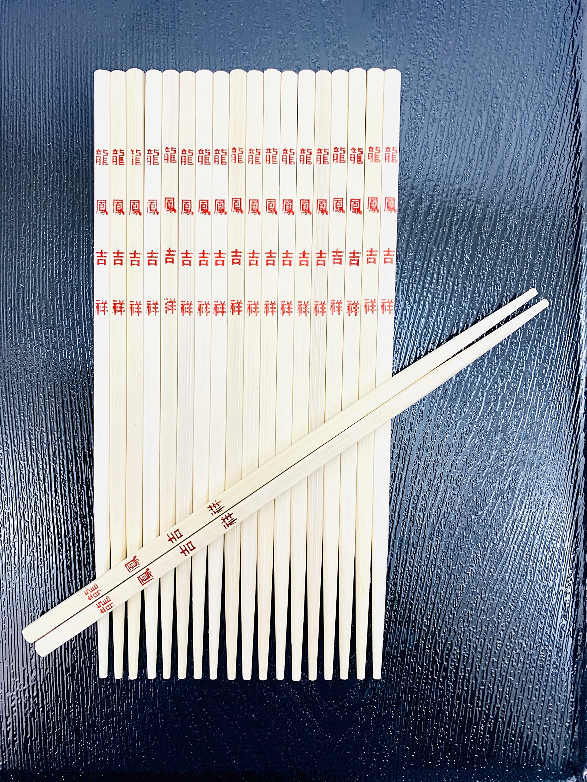 JapanBargain 3780, Pack of 10 Pair Reusable Bamboo Wood Chopsticks Paint Free Dishwasher Safe