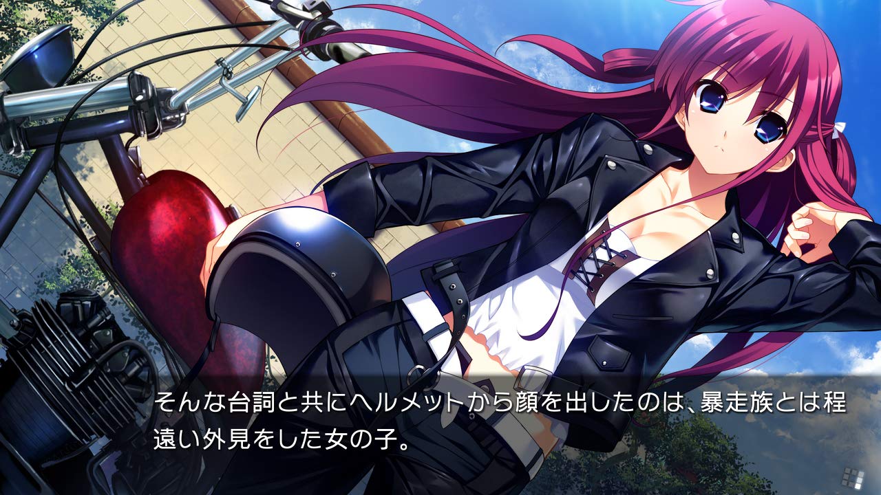 The Fruit, Labyrinth, and Eden of Grisaia Full Package (Multi-Language)