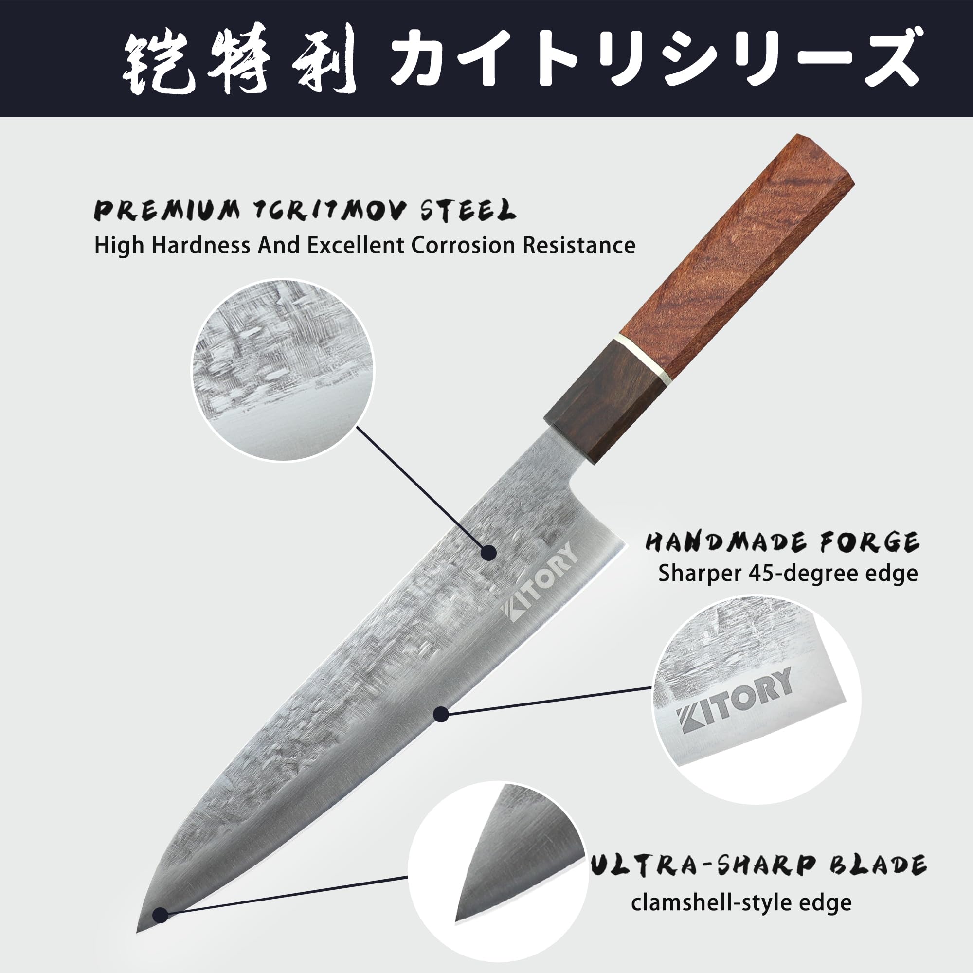 Japan Knife, Japanese Chef Knife - Sharp Kitchen Knife 8'' Gyutou Chef's Knives 9CR18MOV Steel Knife, Unique Gifts for Your Lovers, Kitchen Gadgets with Premium Gift Box