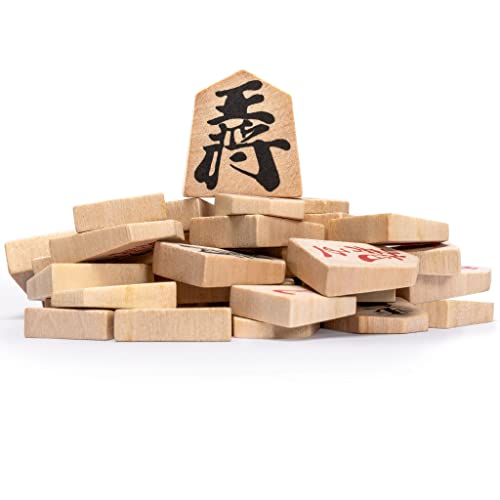 Yellow Mountain Imports Shogi Japanese Chess Game Set - Wooden Board with Drawers and Traditional Koma Playing Pieces
