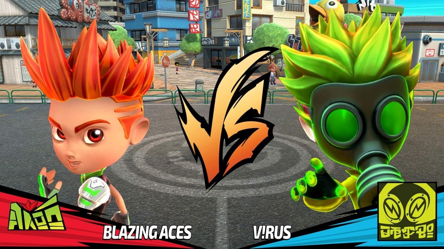 Super Kickers League Ultimate (PS4)