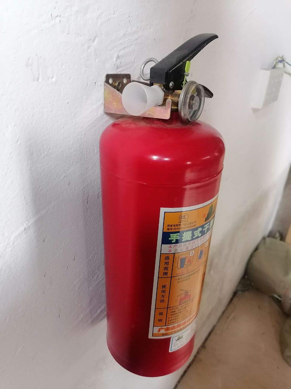 Fire Extinguisher Bracket - (Lot of 2) Fork Style, Wall Hook, Mount, Hanger for 5 to 13lb. Extinguishers with Valve Body Slots