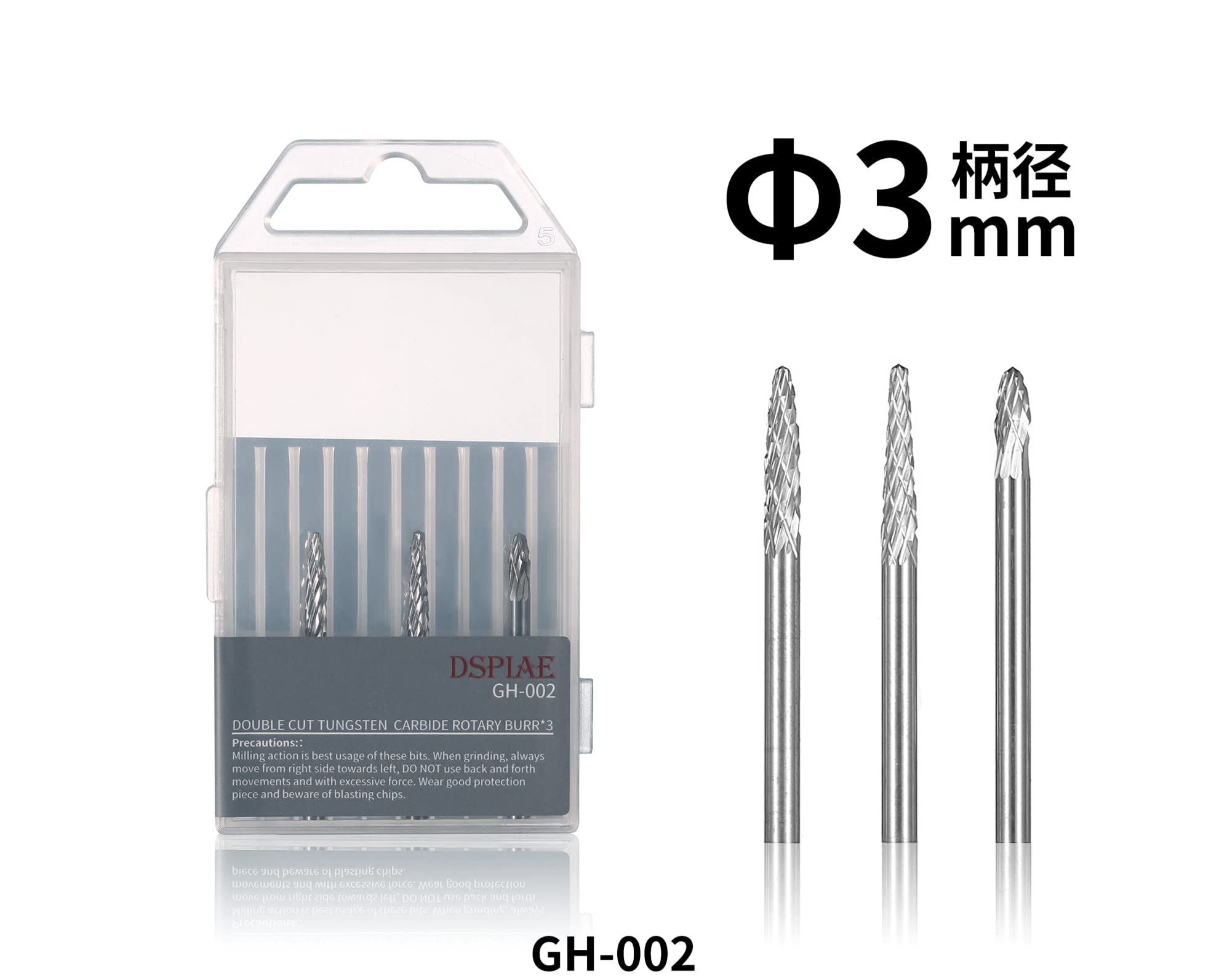 For Hobby Model Craft,Sanding, Polishing, Drilling, Etching, Engraving, DIY Crafts (Drill bits set GH001-003)