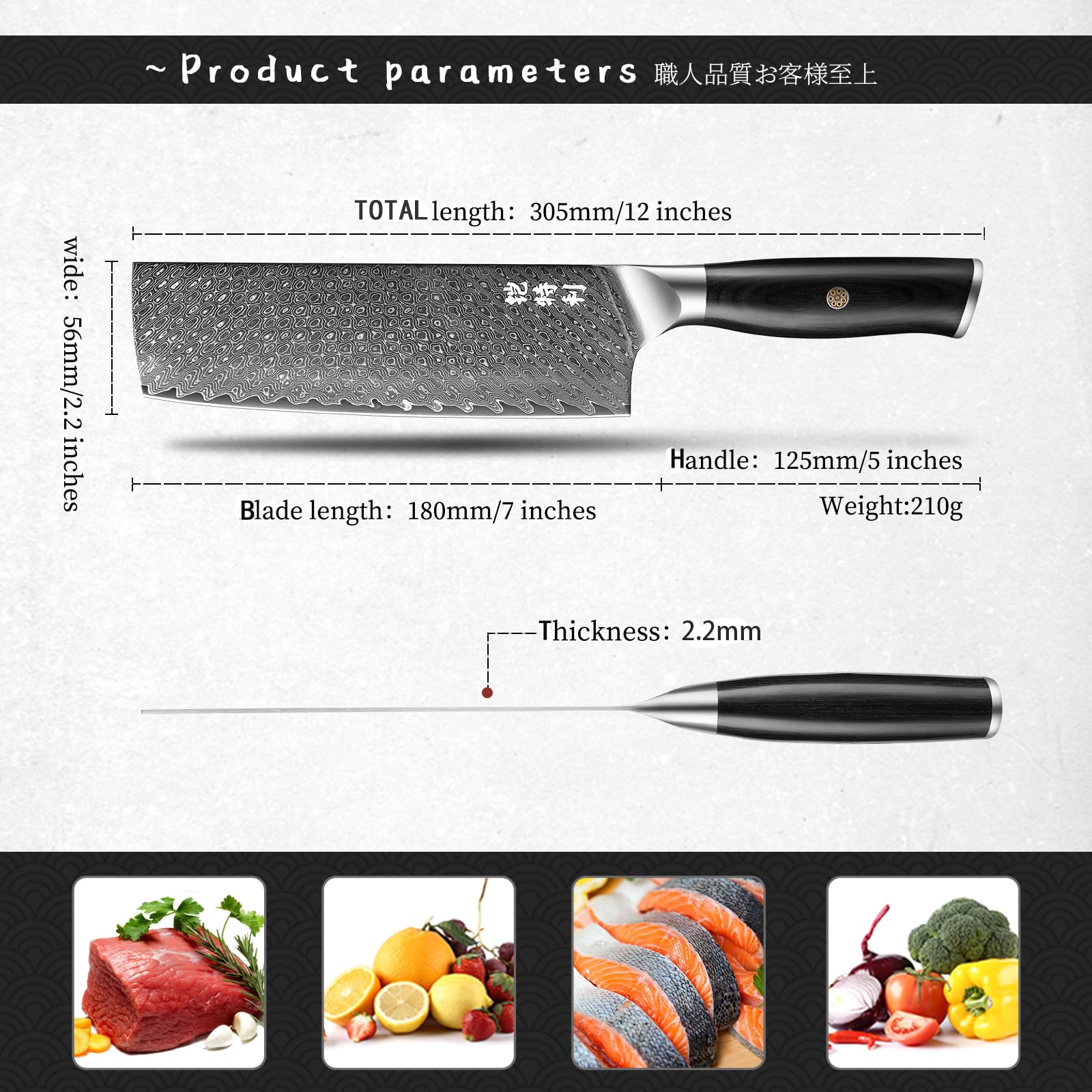 Japan Knife, Japanese Damascus Usuba & Nakiri Knives 7 Inch VG10 67-Layers Super Steel Sharp Knife, Non-Slip Ergonomic Pakkawood Handle with Gift Box