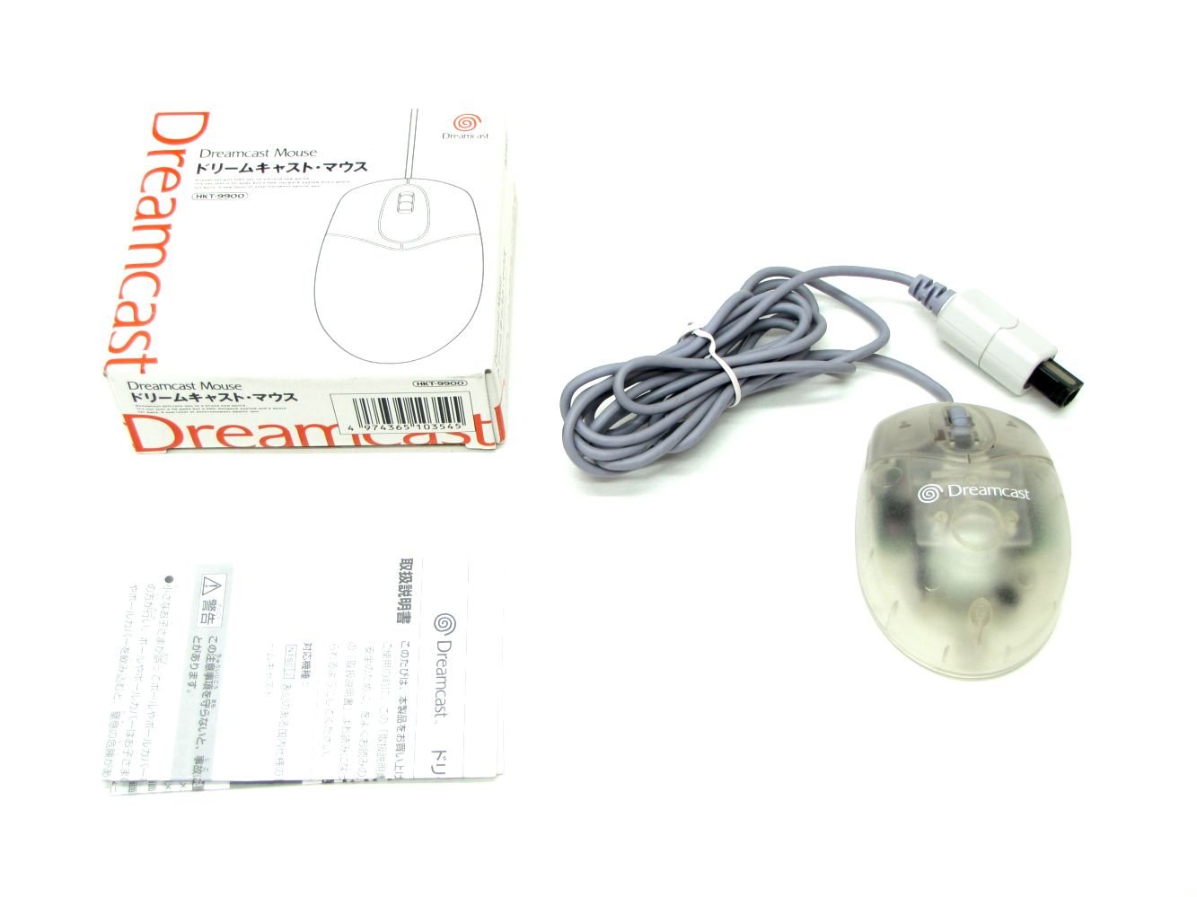 OutTrigger [Japan Import]