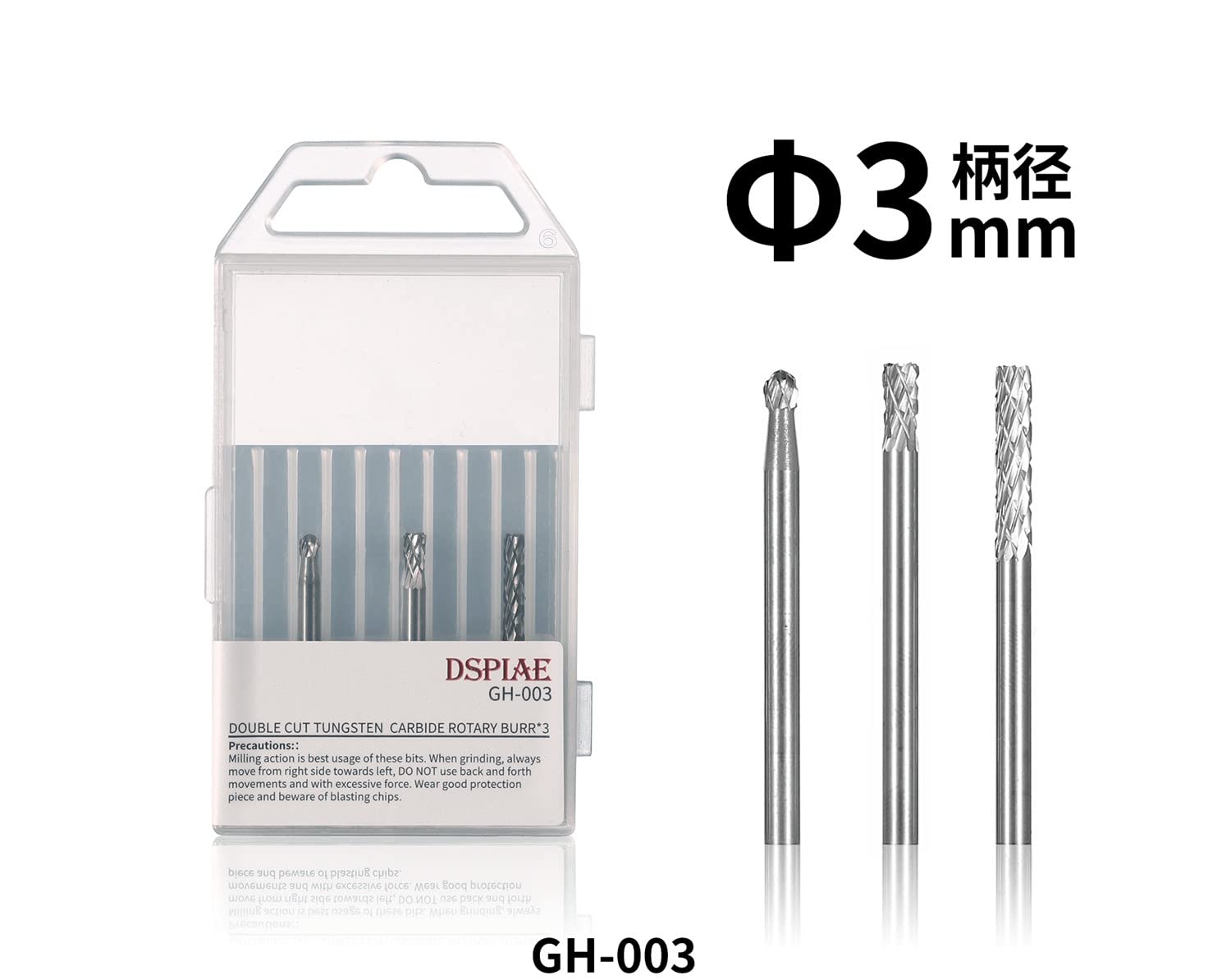 For Hobby Model Craft,Sanding, Polishing, Drilling, Etching, Engraving, DIY Crafts (Drill bits set GH001-003)