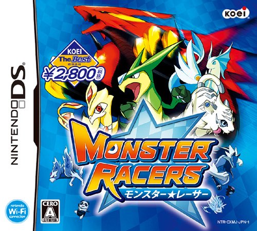 Monster * Racer (KOEI The Best) [Japan Import]