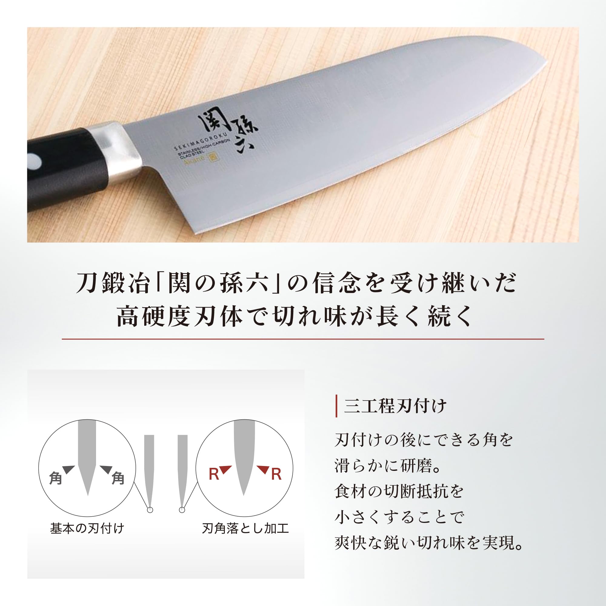 Kai KAI AE2909 Petty Knife Seki Magoroku Akane 4.7 inches (120 mm) Kitchen Knife, Made in Japan, Dishwasher Safe, Fruit Knife, Paring Knife