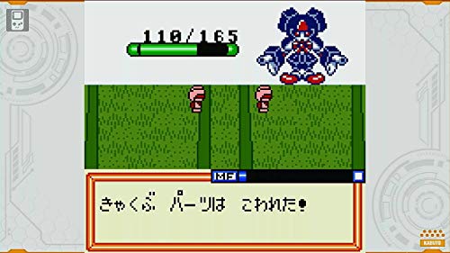メダロット クラシックス プラス アドバンスエディション -Switch (Non-US Version)