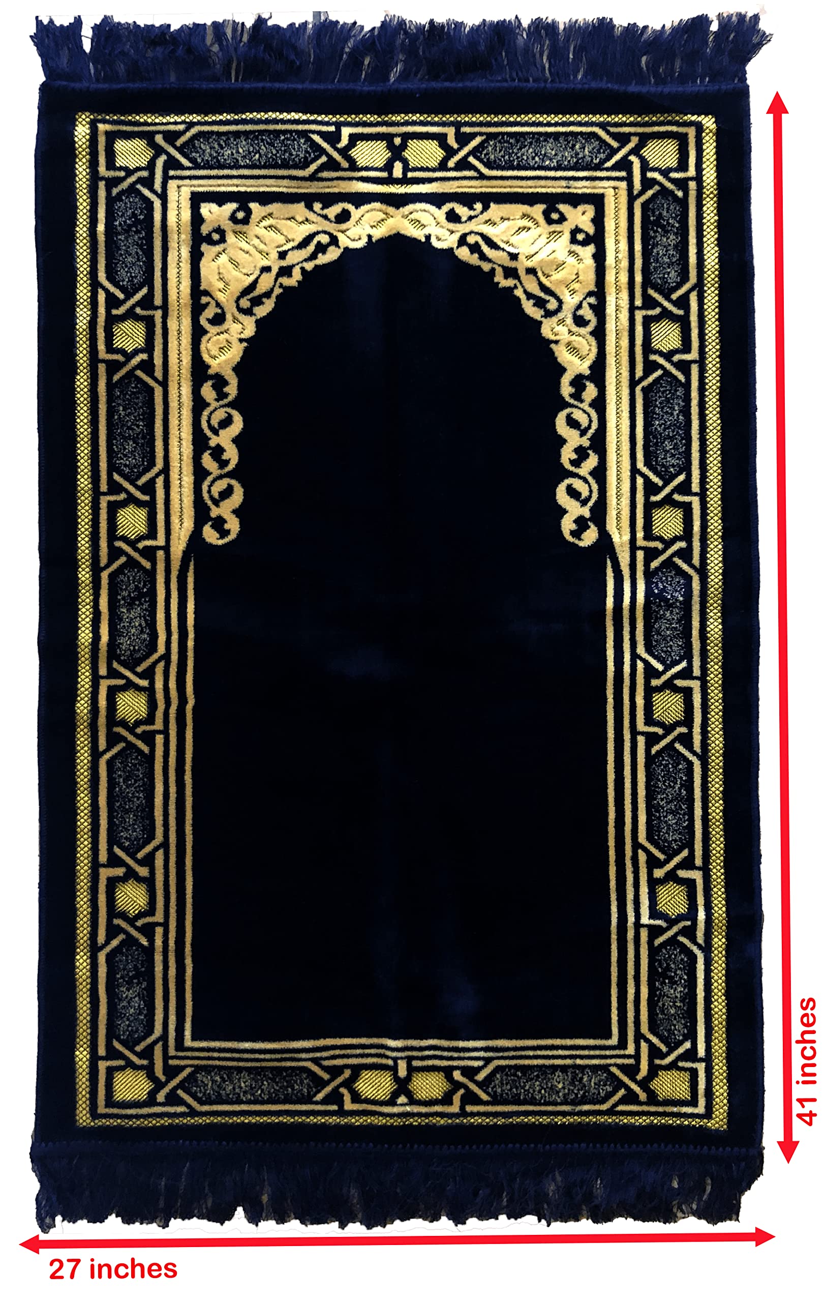 Muslim Prayer Carpet / Mat / Rug - Janamaz Sajda (Dark Blue)