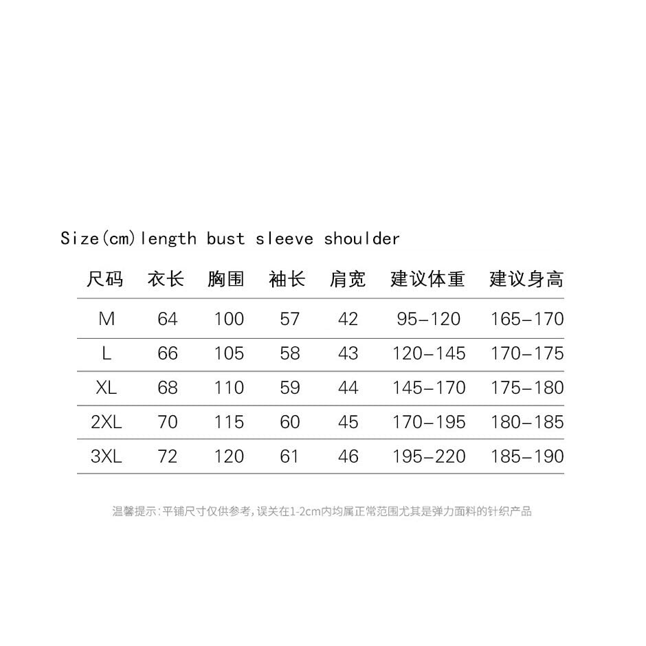 FEER Men's Wool Sweater Autumn Winter Casual Big Yards Sweater Youth Pullover Shirt Business Knitting Bottoming Shirt (Color : D, Size : L Code)