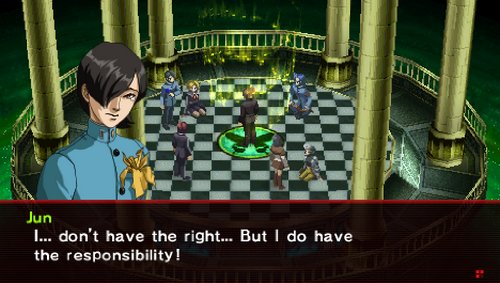 Shin Megami Tensei: Persona 2 Innocent Sin - Sony PSP