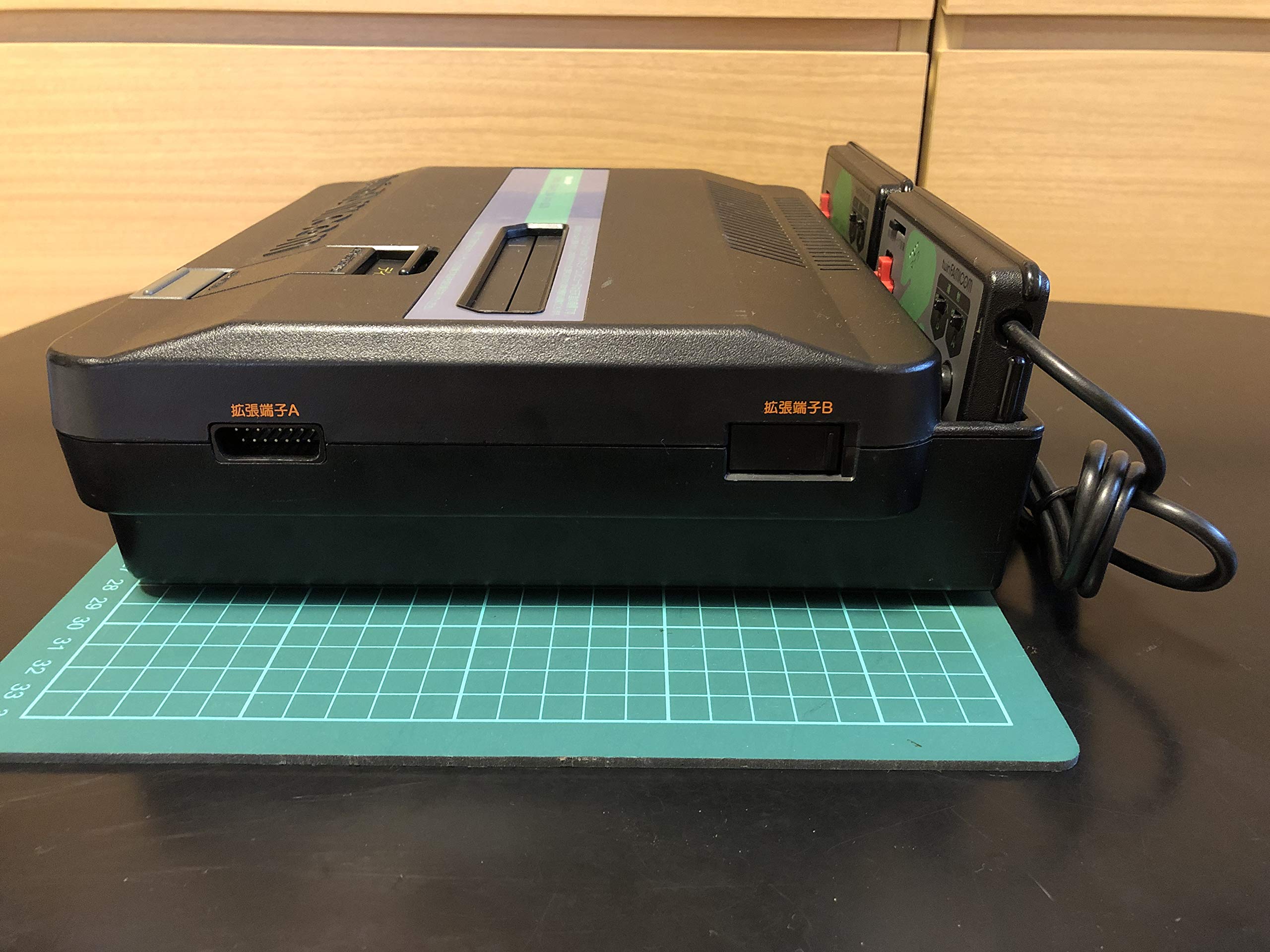Sharp TWIN FAMICOM(You can play nes & disksystem)