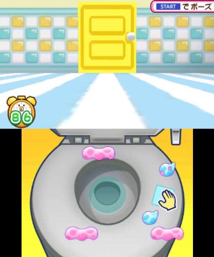Tamagotchi Daily Ouchi [Japan Import]