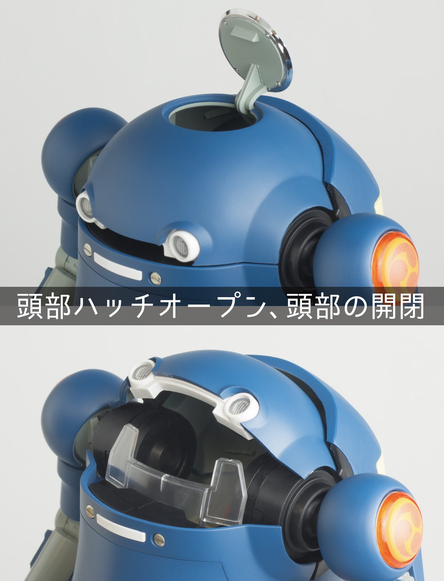 Sentinel 12MechatroWeGo Miyazawa Action Figure