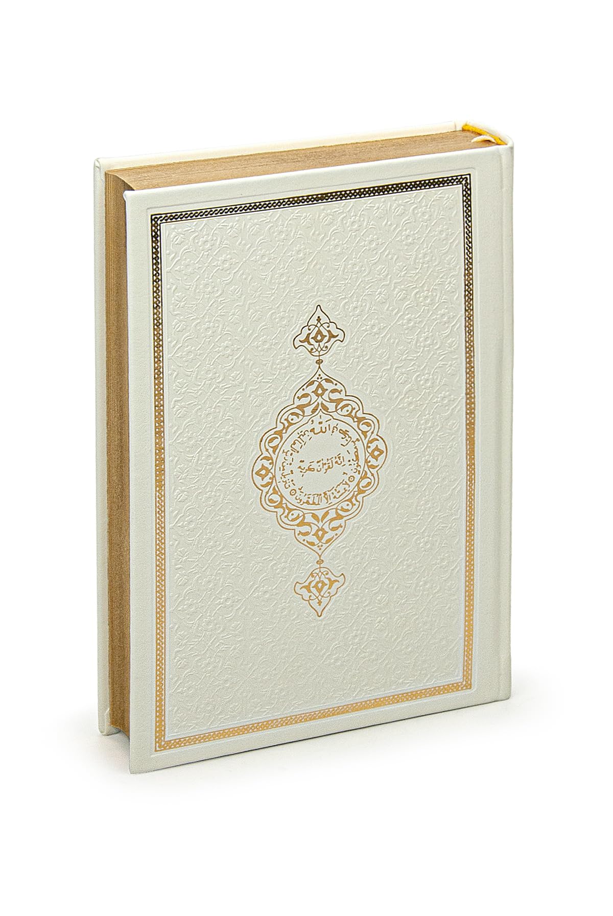 ihvan online Muslim Prayer Rug Set, Islamic Gift Box Suit for Groom Bride, Shawl, Kufi Hat, Digital Beads Counter, Quran Gift Set, Elegant Islam Set for Ramadan (White)