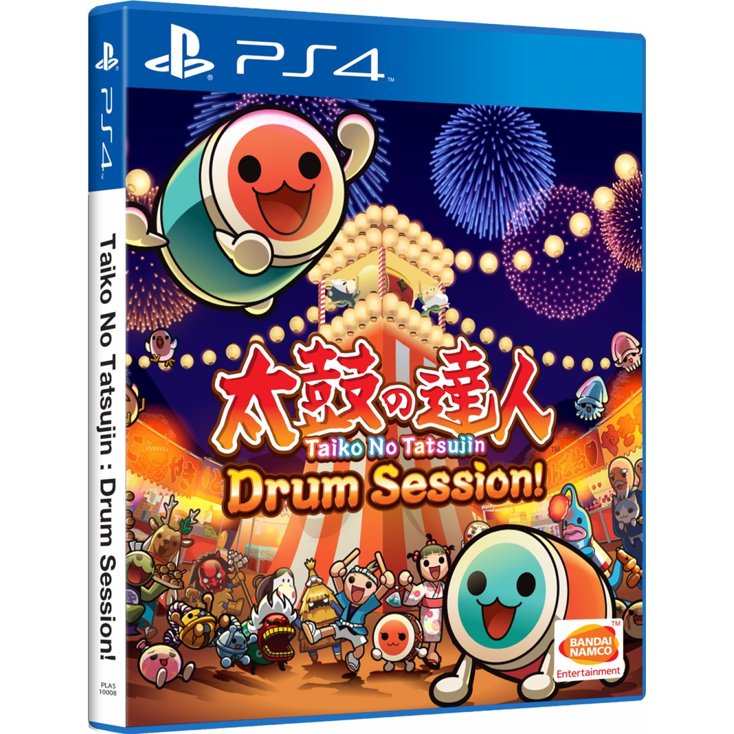 TAIKO NO TATSUJIN: DRUM SESSION! (ENGLISH SUBS) for PlayStation 4 [PS4]