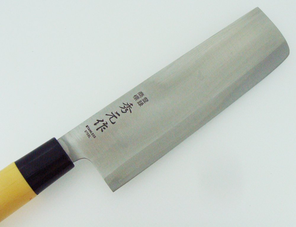 Sumikama SP-005 5-Piece Set, Sashimi Knife, Nagiri Knife, Santoku Knife, Petty Knife, Koide Blade Knife, Set of 5