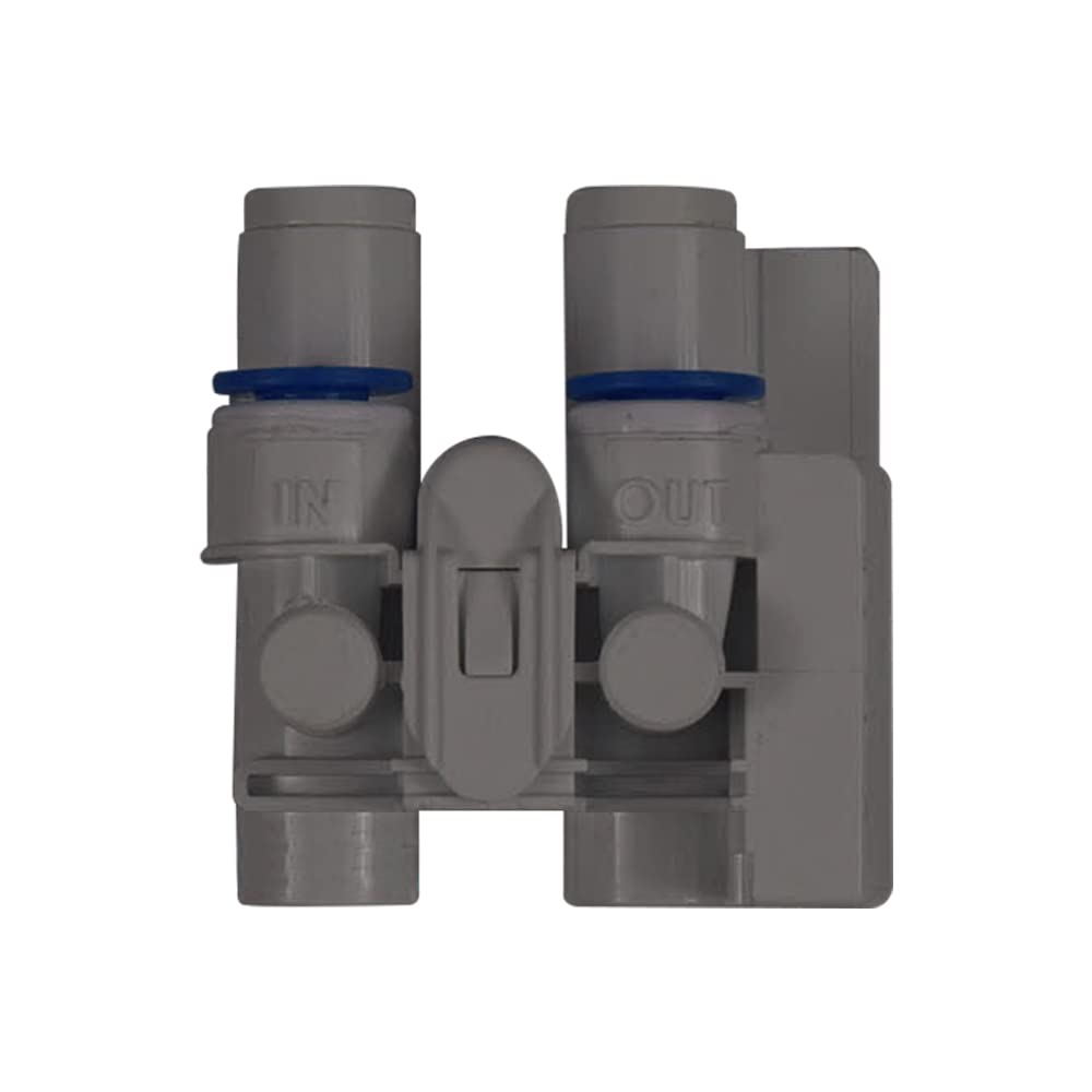 MaksPRO 5304524817 Manifold fits Refrigerator