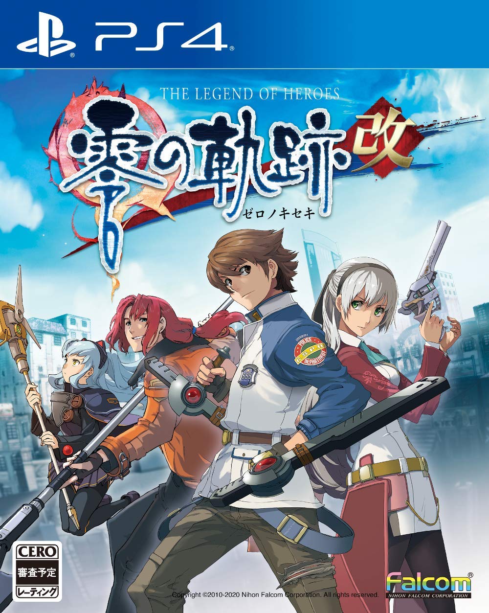 The Legend of Heroes Zero no Kiseki Kai [Japan Import] Japanese language