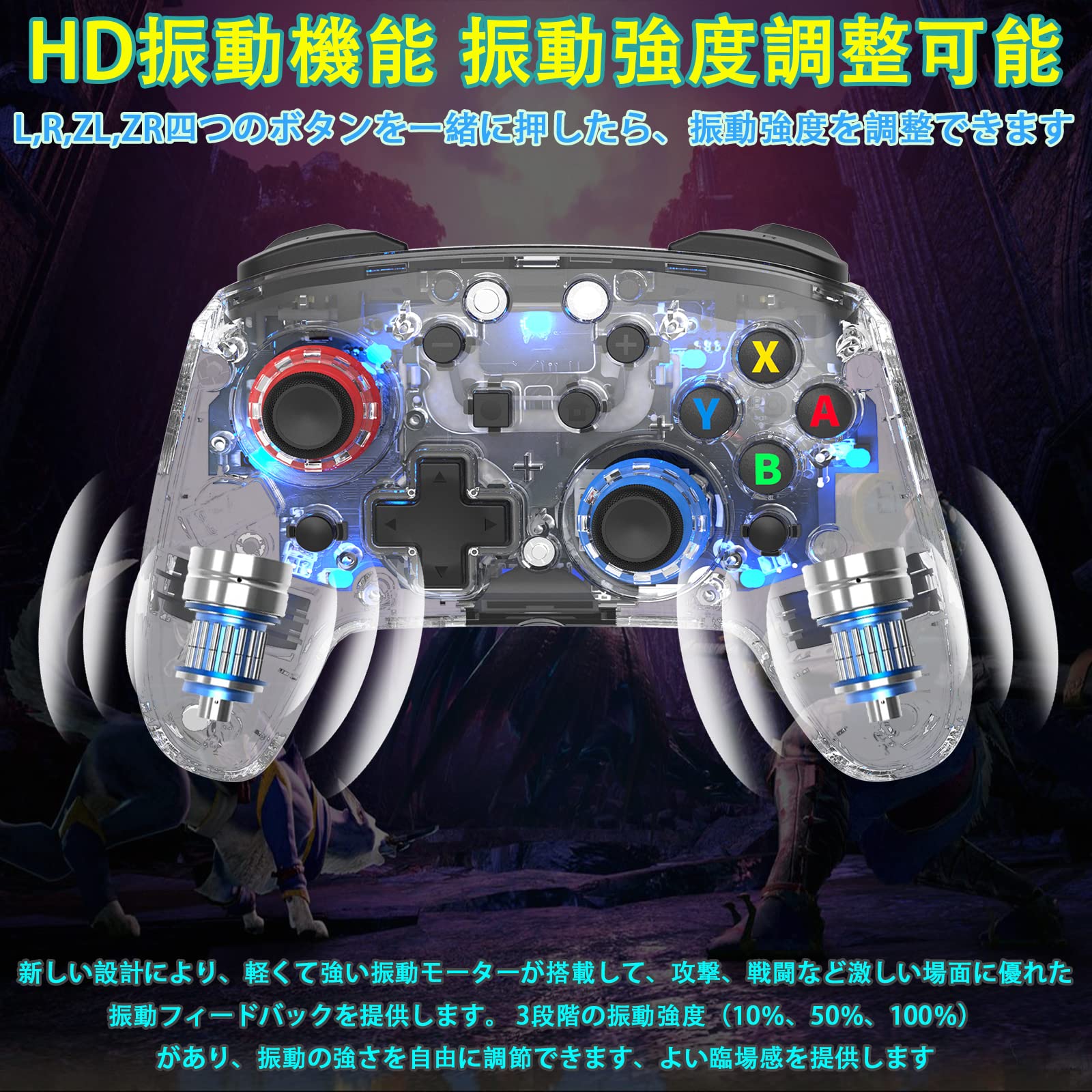 FONLAM Switch Controller, All Compatible with Android/iOS/PC, RGB light, Replaceable top cover, Macro Function, Game Controller, Bluetooth connection, One-button sleep release, Wireless pro controller, Manual/Automatic continuous fire, Continuous fire/Vib