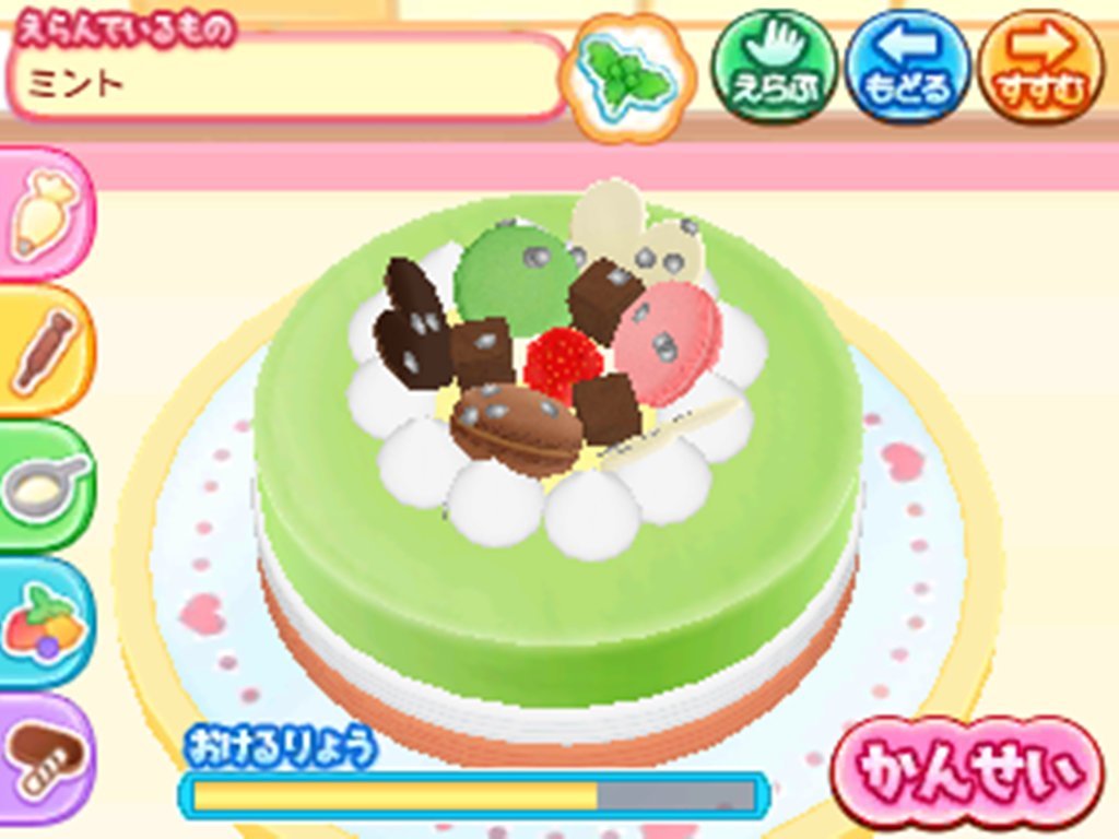 ケーキ屋さん物語 おいしいスイーツをつくろう! - 3DS