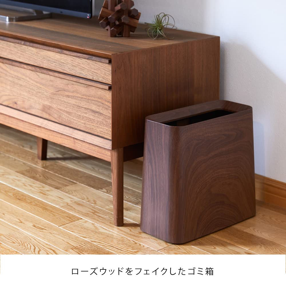 Ideaco TUBELOR® Hi-Grande Designer Rectangular Waste Bin, Conceals Any Plastic Bag 3.0 Gal, Matte Rosewood Effect