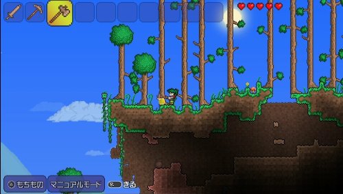 Terraria [Japan Import]