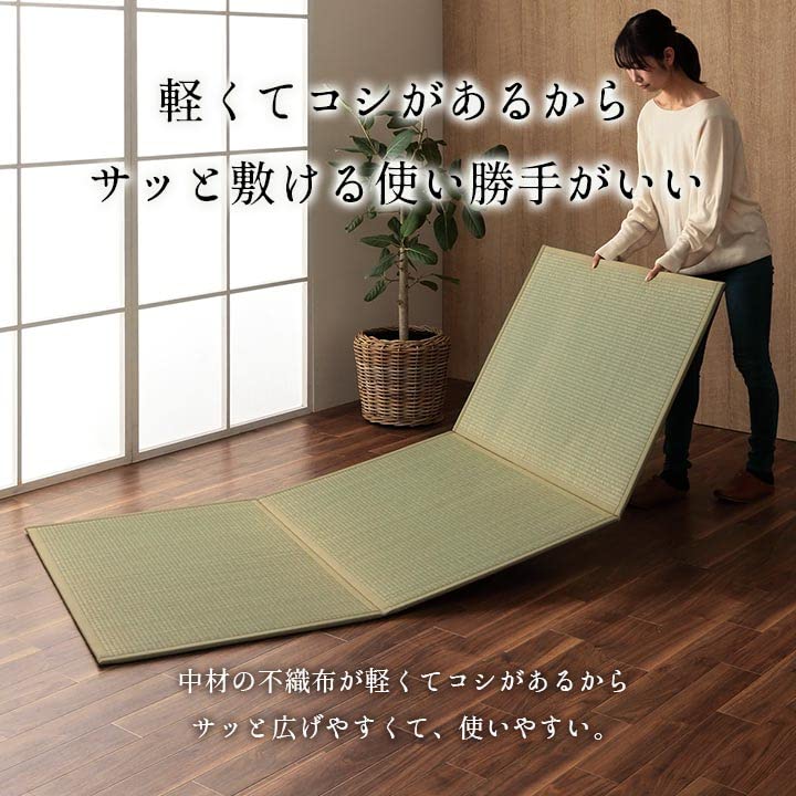 IKEHIKO Japanese Traditional Igusa (Rush grass) Tatami Mattress, Small Full XL. Made in Japan