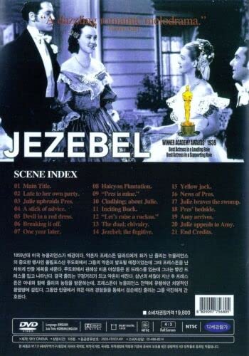 Jezebel (1938) DVD