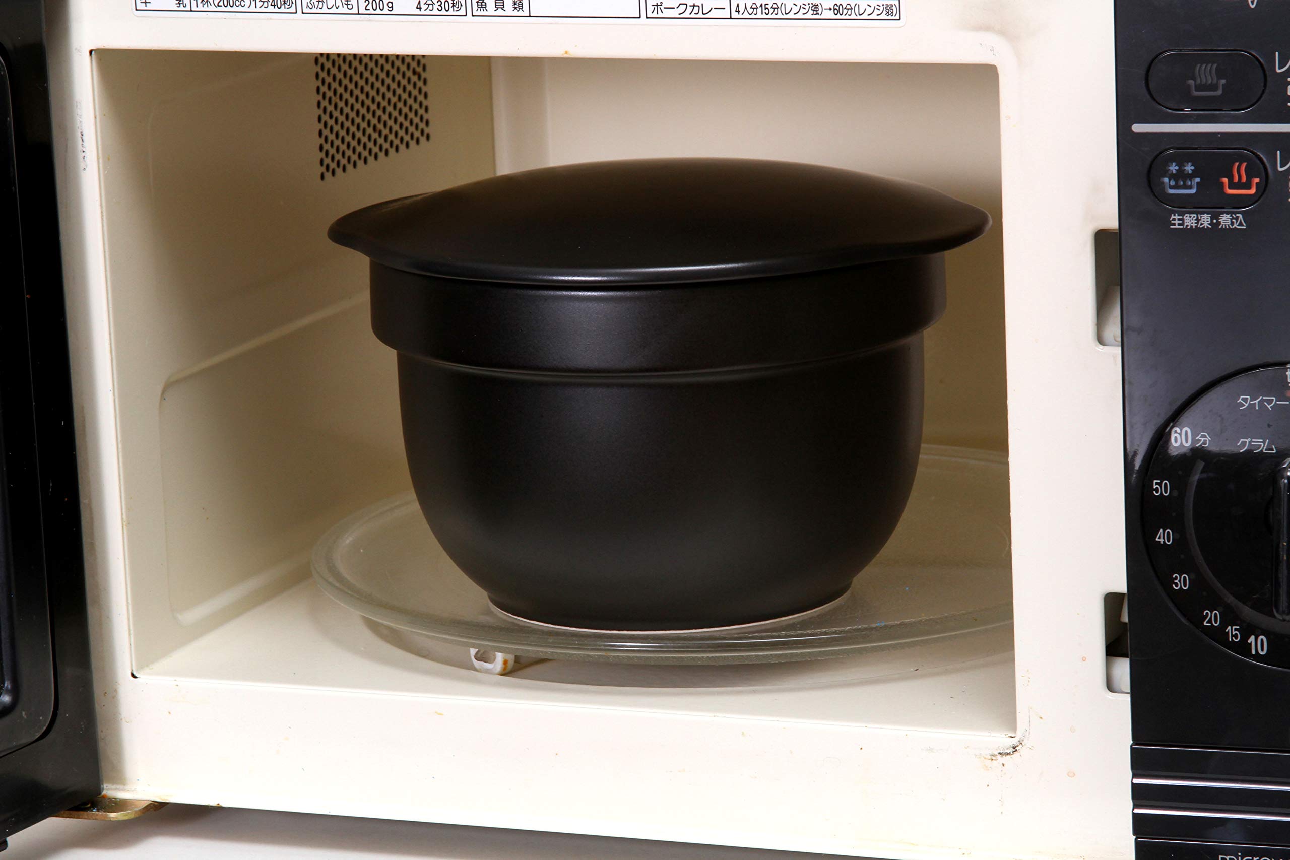 Nishinihon Pottery Rice Pot, Black, 43.3 fl oz (1,100 ml), Arita Ware Hitsu Rice