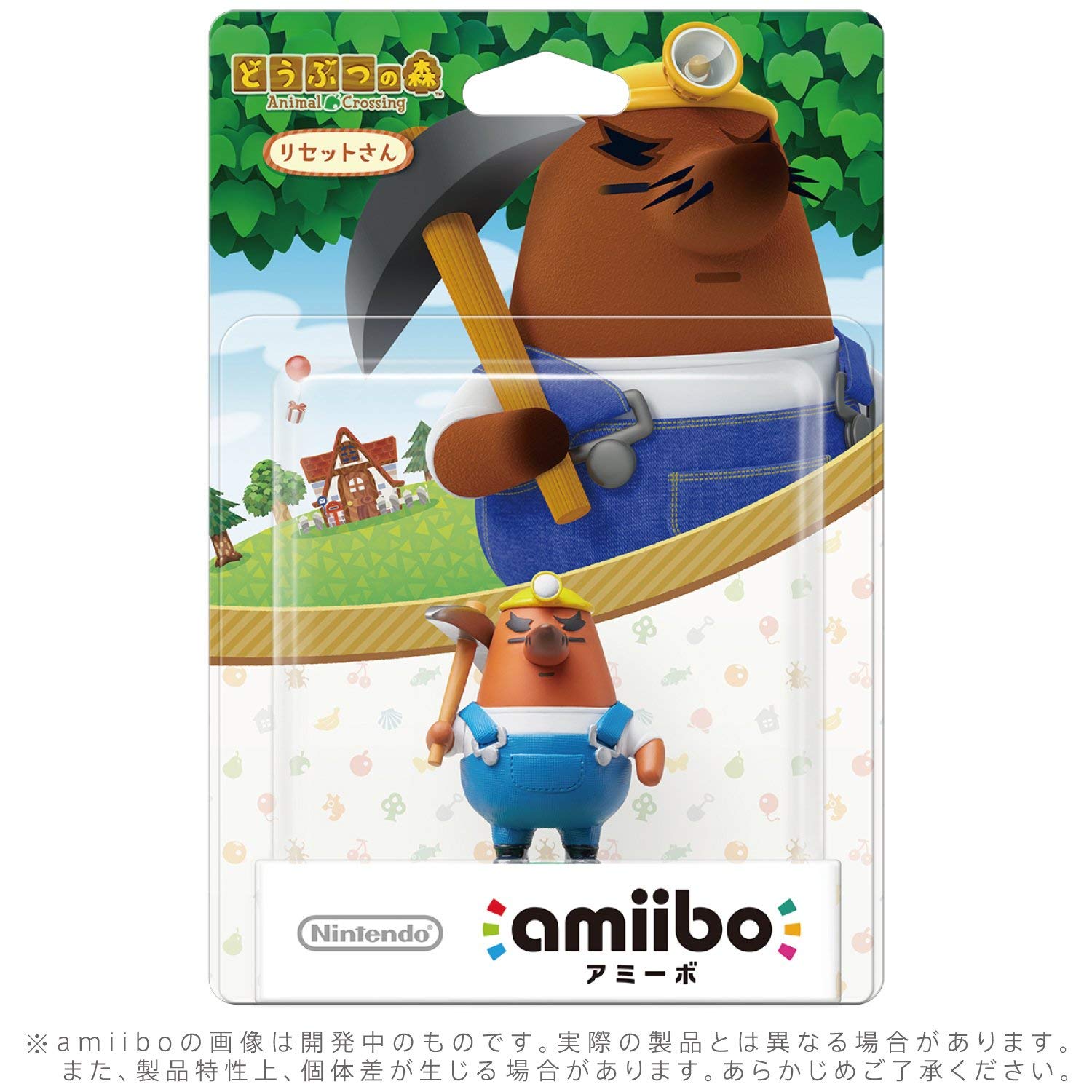 Switch 2 Pack Set [Kicks/Mr. Resetti] ( Animal Crossing Series) for Nintendo Lite -WiiU- 3DS [Japan Import]