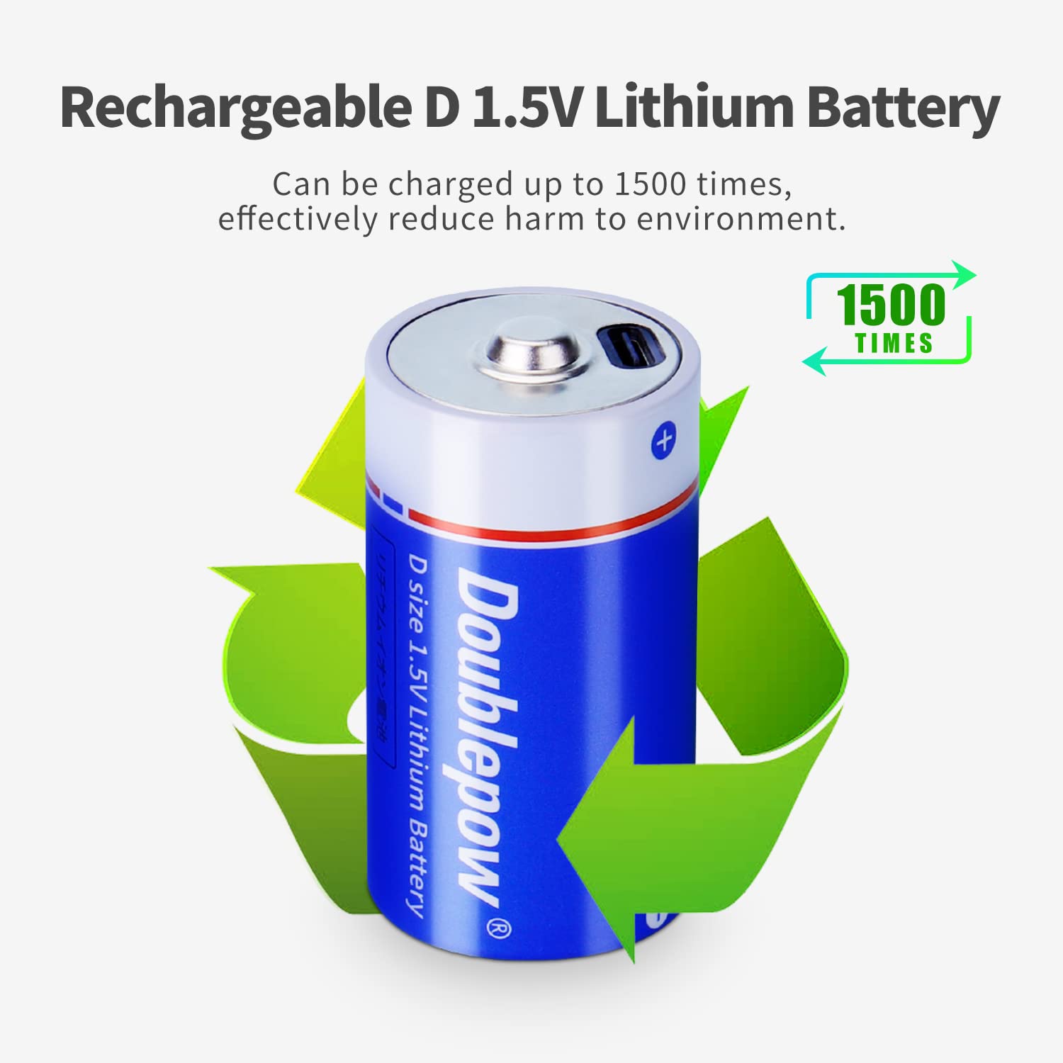 Doublepow Rechargeable D Batteries,Lithium D Batteries with USB-C Port,7500mWh 1.5V D Li-ion Cell Battery,Lr20 D Size Battery,D Battery for Flashlight/Floodlight, 4 Pack