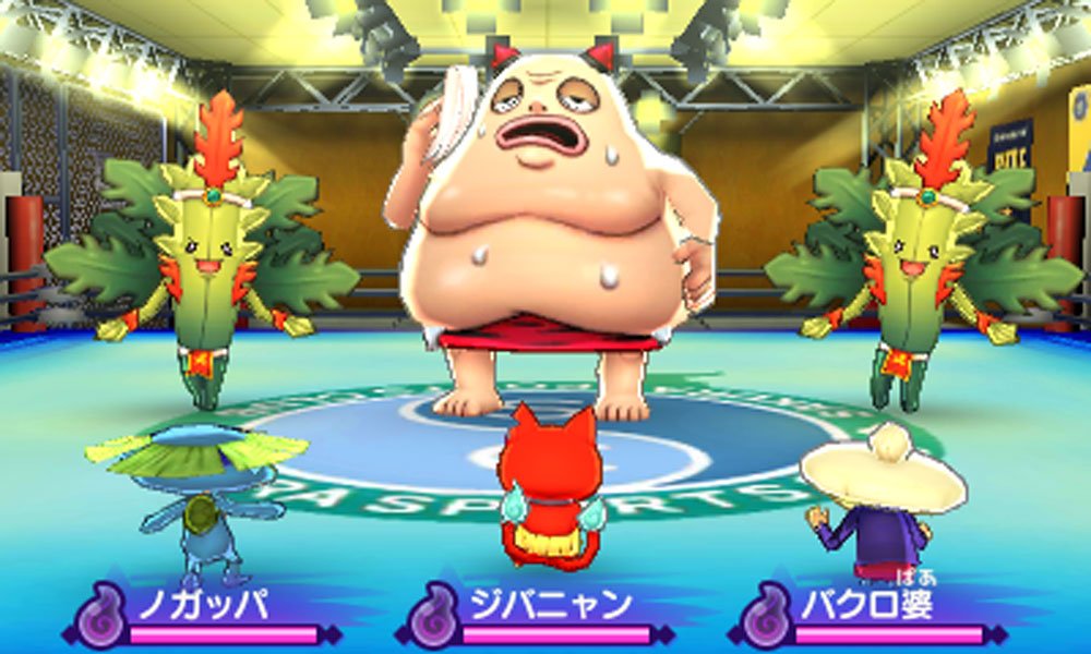 Yokai Watch 2 honke (Japan Import) (Does not work on USA 3DS/DSI/X)