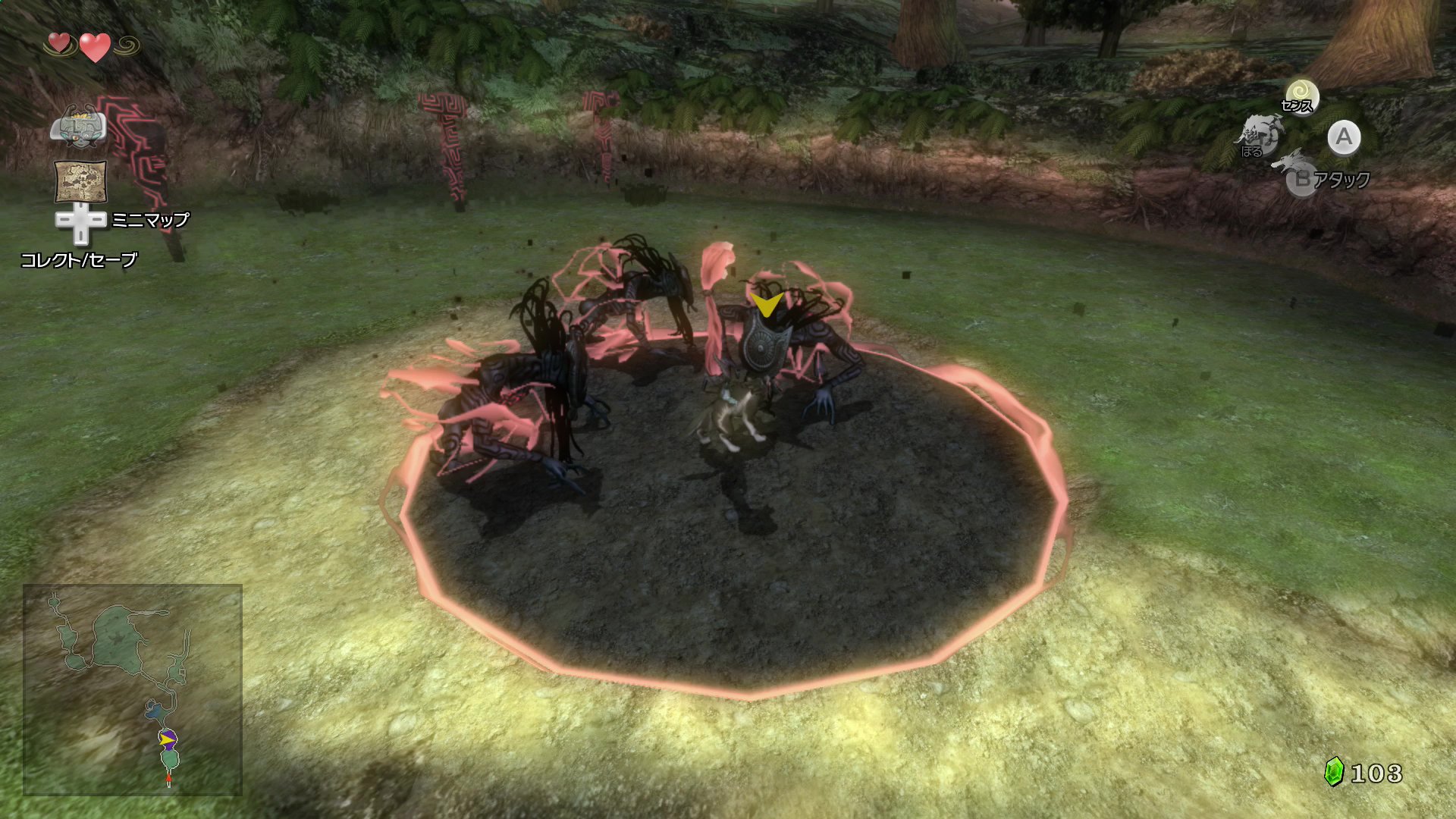 Zelda's legend Twilight princess HD