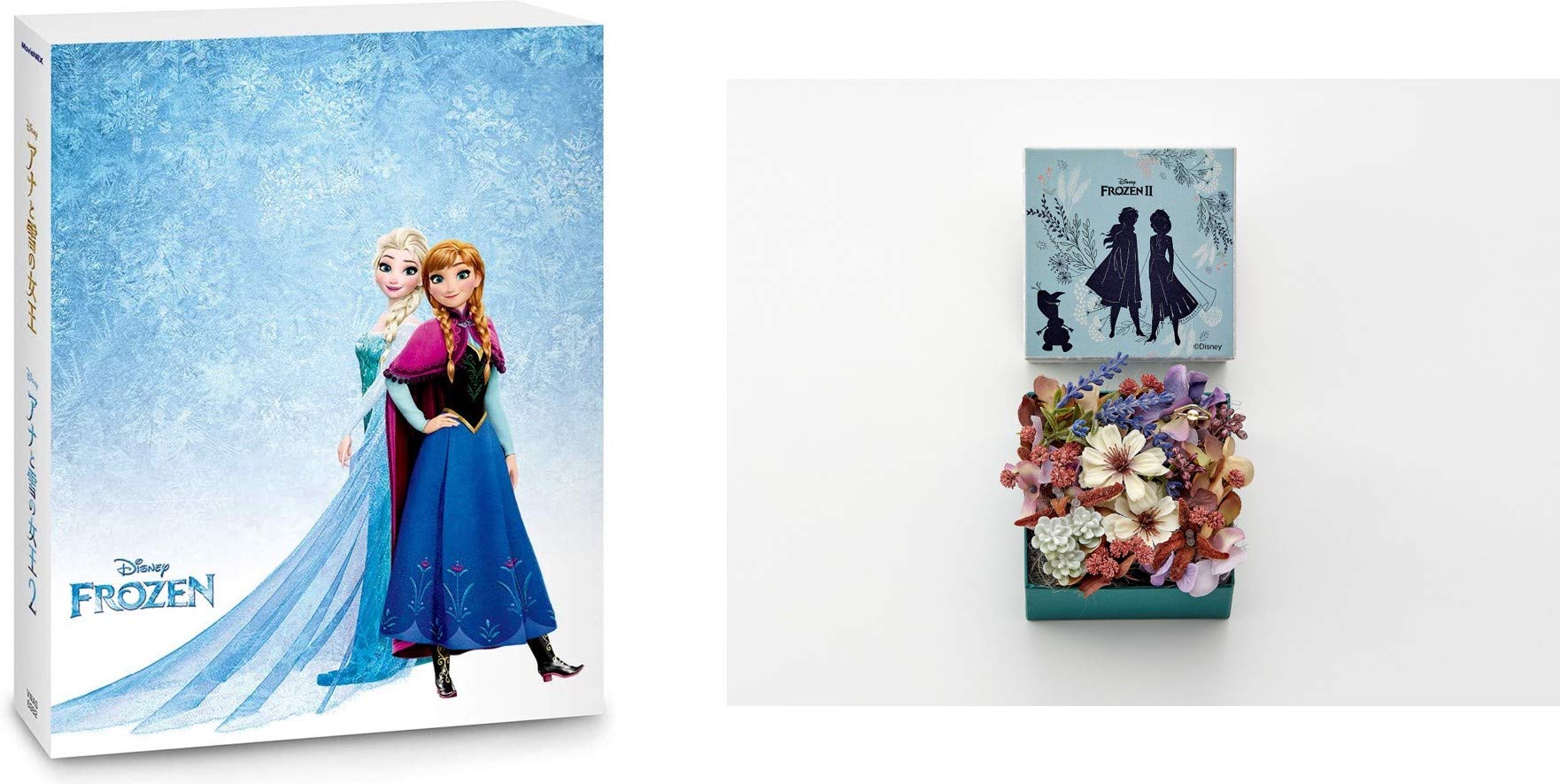 アナと雪の女王２ MovieNEX [ブルーレイ+DVD+デジタルコピー+MovieNEXワールド]