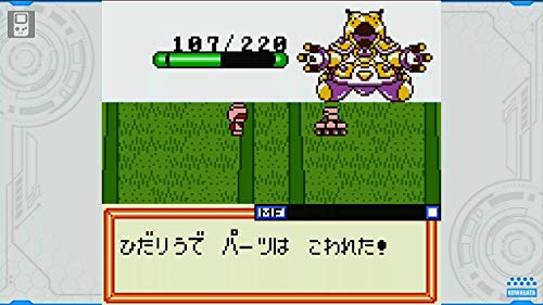 メダロット クラシックス プラス アドバンスエディション -Switch (Non-US Version)