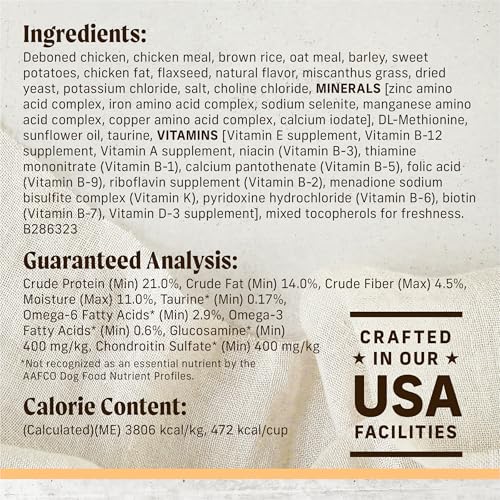 Merrick Limited Ingredient Diet Premium And Natural Kibble With Healthy Grains Chicken And Brown Rice Dog Food - 4.0 lb. Bag