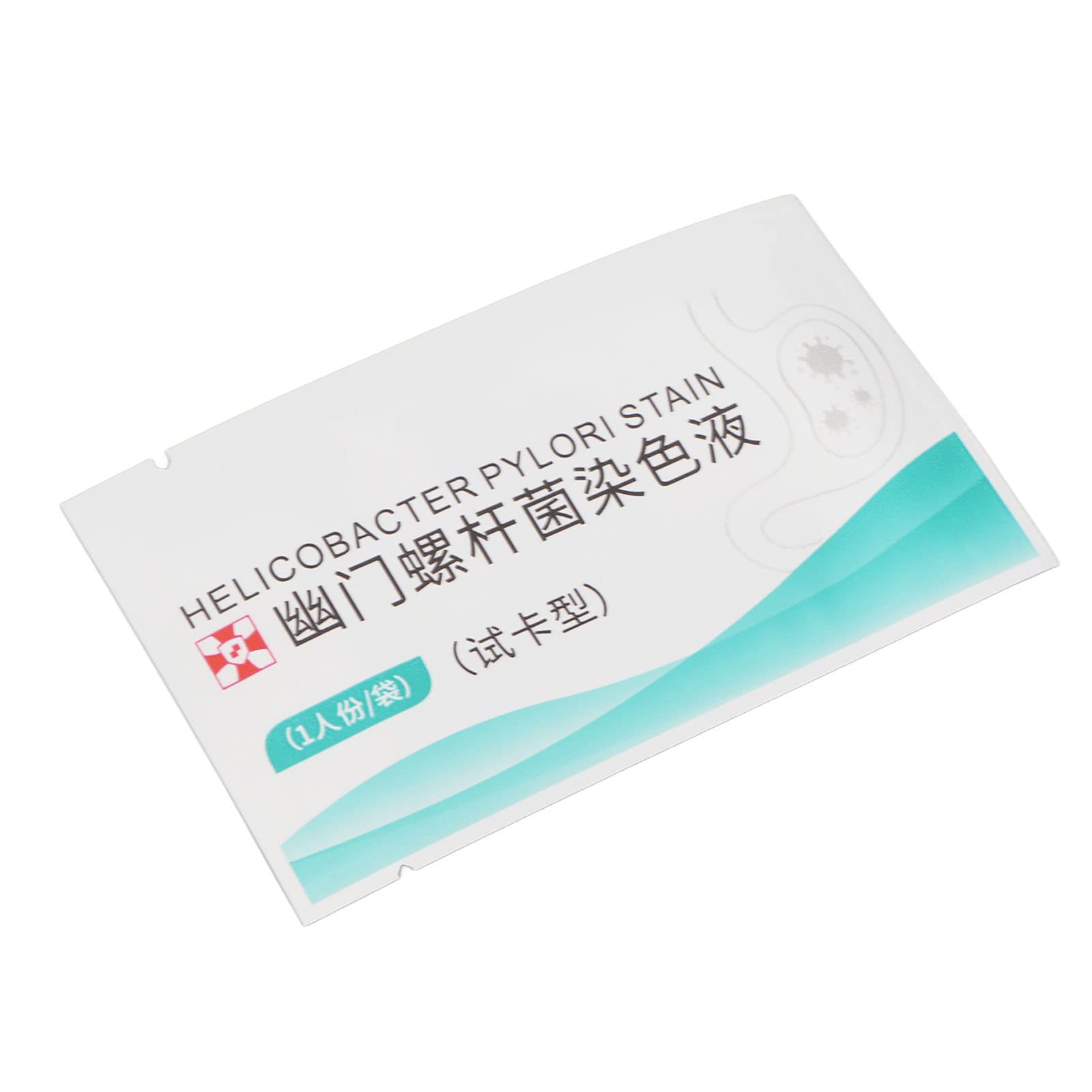 Gut Health Test Strip, Easy Use Self Test Helicobacter Pylori Test Strip for Travel