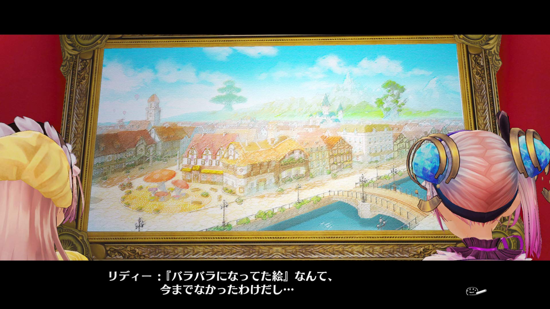 リディー&スールのアトリエ ~不思議な絵画の錬金術士~ DX