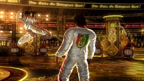 Tekken Tag Tournament 2 Wii U