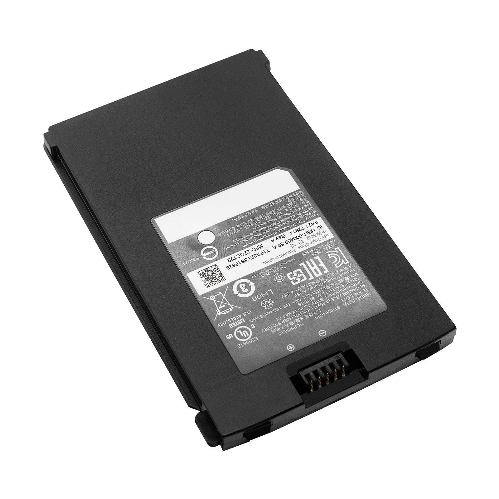 EXCEPOWER BTRY-TC2Y-1XMA1-01 Replacement Battery for Zebra TC21 TC26 TC26AK TC210 TC210K Handheld Barcode Scanner BT-000409 BT-000411-08 BT-000409A BTRY-TC2X-1XMA1-01 BTRY-TC2Y-2XMA1-01