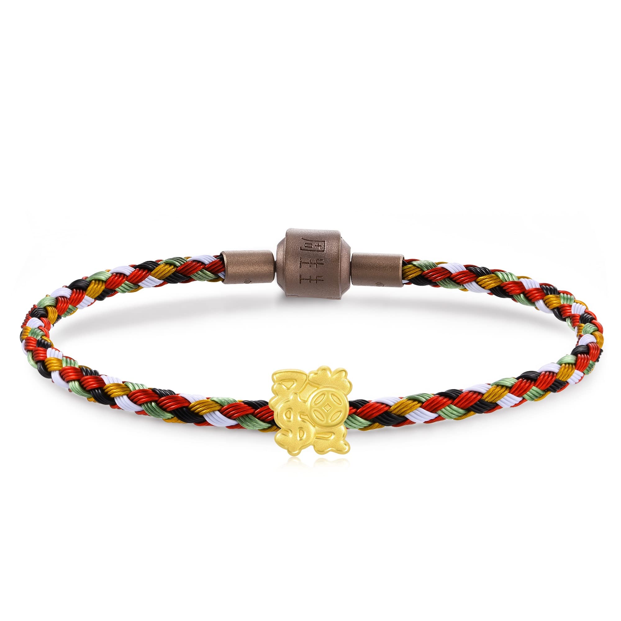 CHOW SANG SANG 999 24K Solid Gold Chinese Character(財) wealth Mini Charm Blessing Bracelet for Women 92977C (Gold, 17 CM)