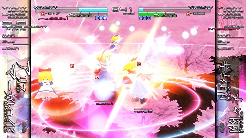 Touhou Genso Rondo: Bullet Ballet (PS4)