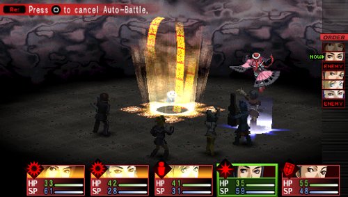 Shin Megami Tensei: Persona 2 Innocent Sin - Sony PSP
