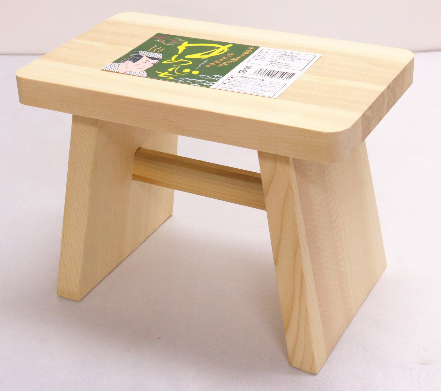 Ichihara Woodworking Bath Chair, Beige, 10.2 x 6.1 x 7.1 inches (26 x 15